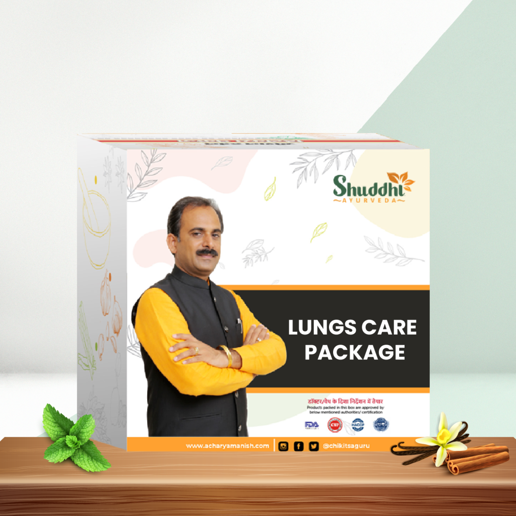 Lung Cancer Solution in Ayurveda | Ayurvedic Solution for Lung Cancer