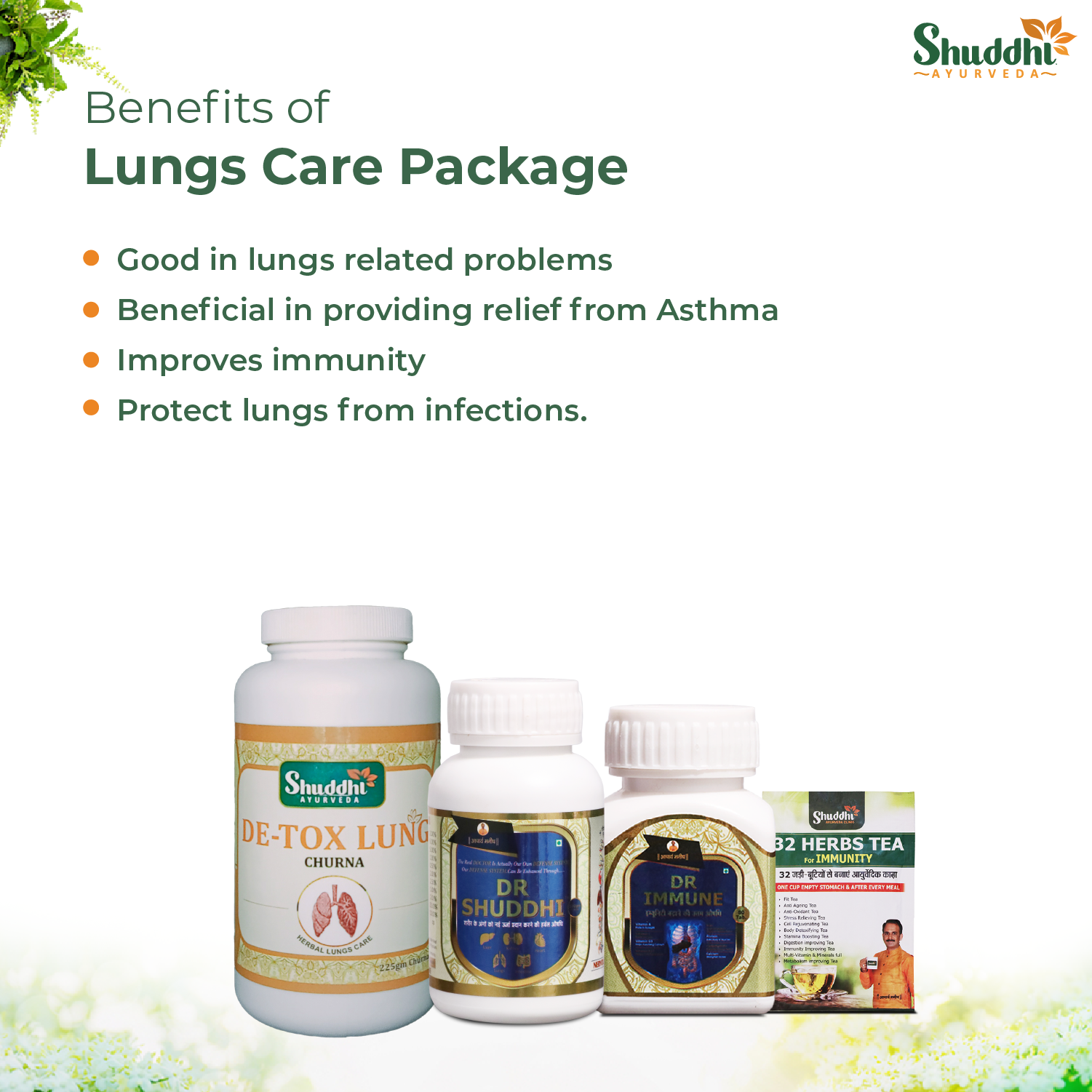 Lung Cancer Solution in Ayurveda | Ayurvedic Solution for Lung Cancer